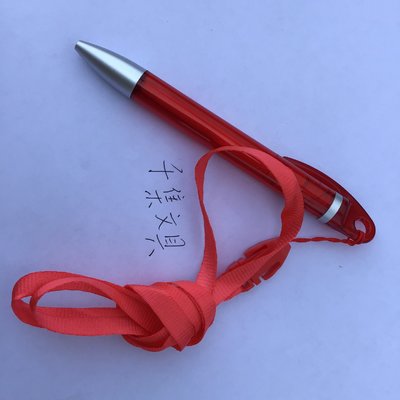 lanyard plastic pen for promotion