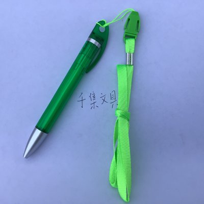 lanyard plastic pen for promotion