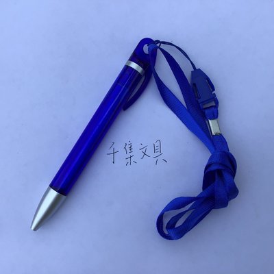 lanyard plastic pen for promotion